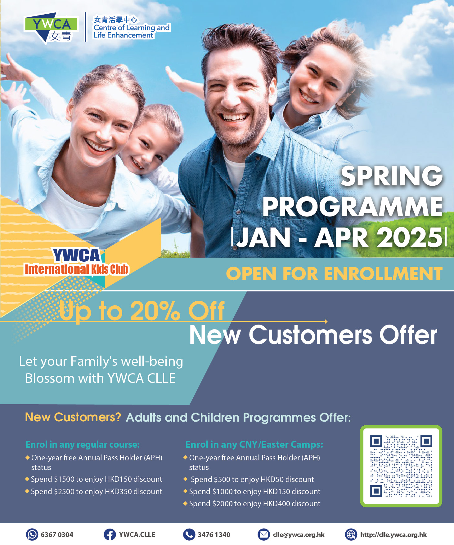 Kids Sport and Education Classes in Central-Mid-Levels | YWCA